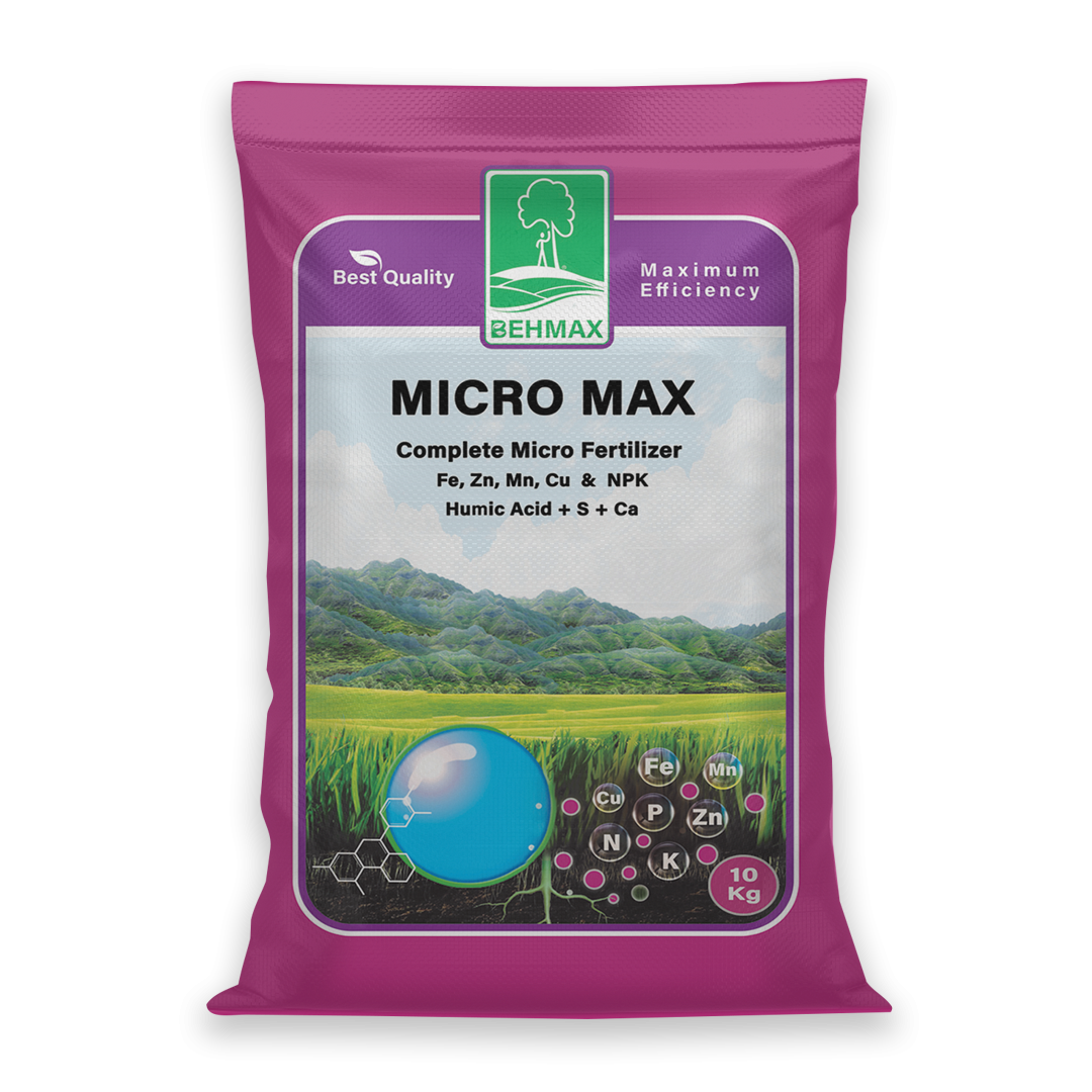 میکروماکس(کامل میکروگرانول) MICRO MAX